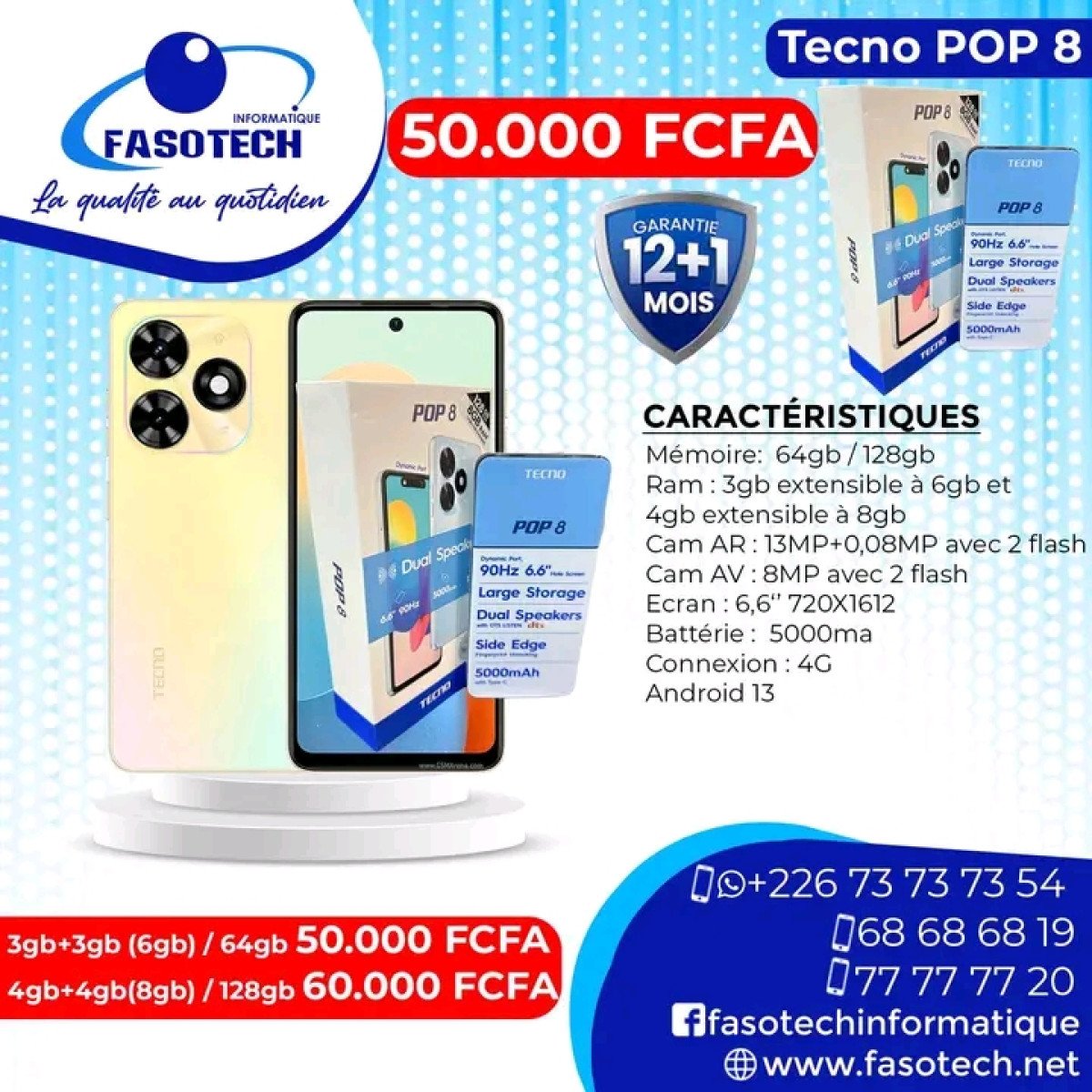 Acheter Techno pop 8 | Social Shop