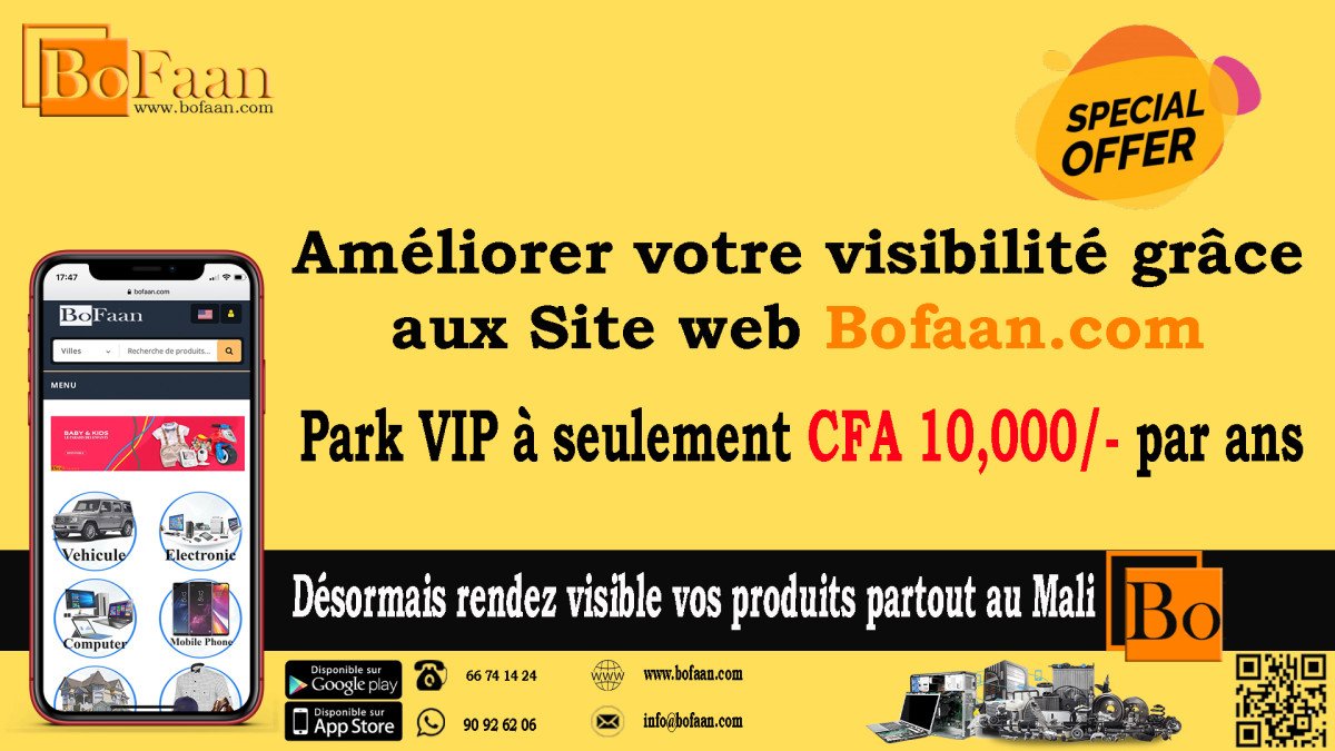Acheter Park VIP | Social Shop